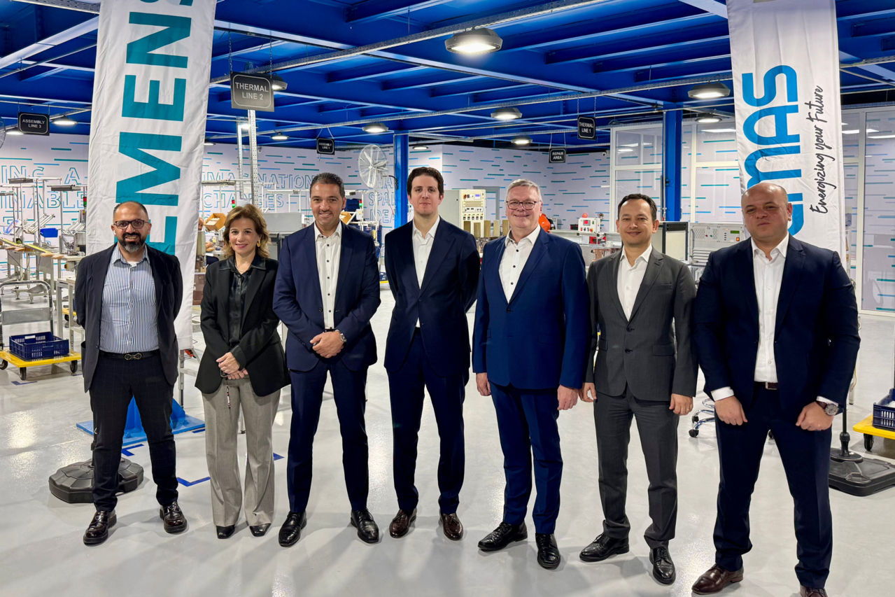 Partner News: Siemens and EMAS Launch First MCB Manufacturing Facility ...