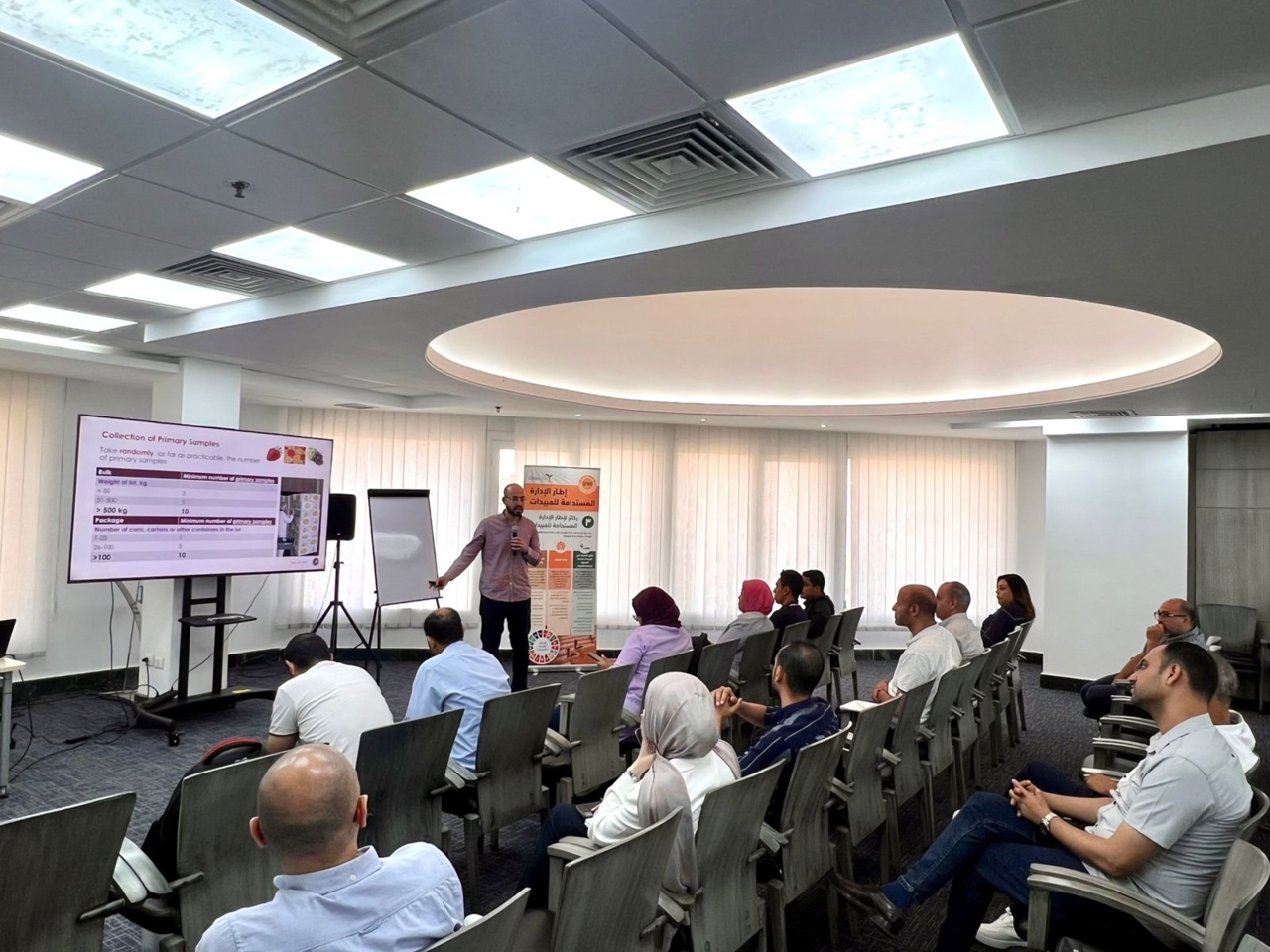 AHK Egypt Agricultural Workshop The EU Legislation and MRL on Food and ...