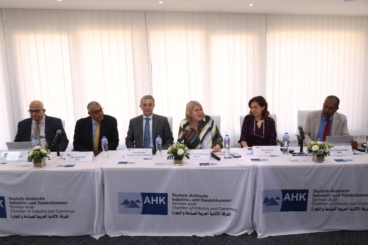 AHK Egypt Logistics Workshop: The Development of the Egyptian Customs ...