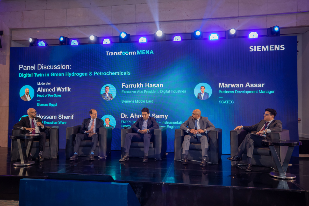 Partner News: Siemens TransformMENA: Shaping Egypt's Digital and ...