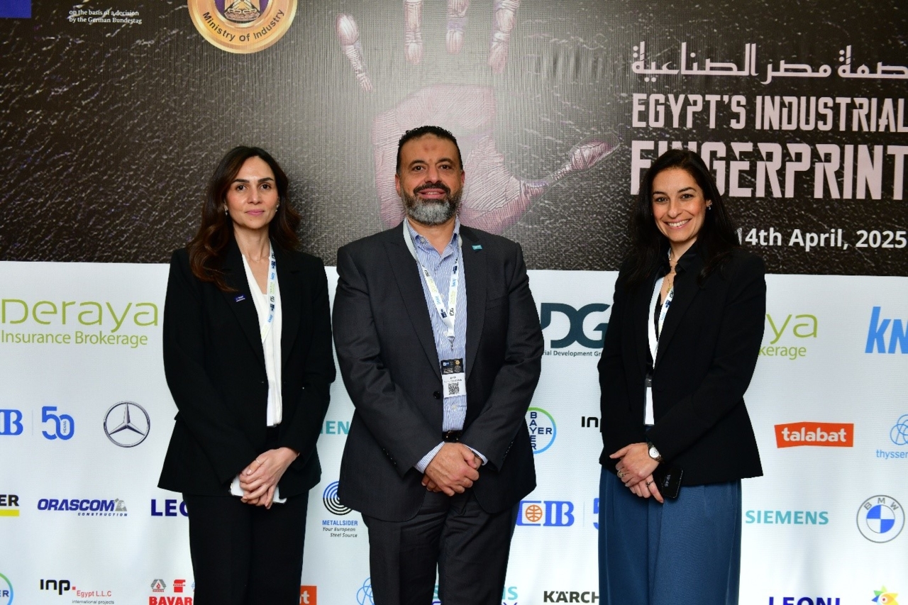 AHK Exclusive Business Dinner: Egypt's Industrial Fingerprint