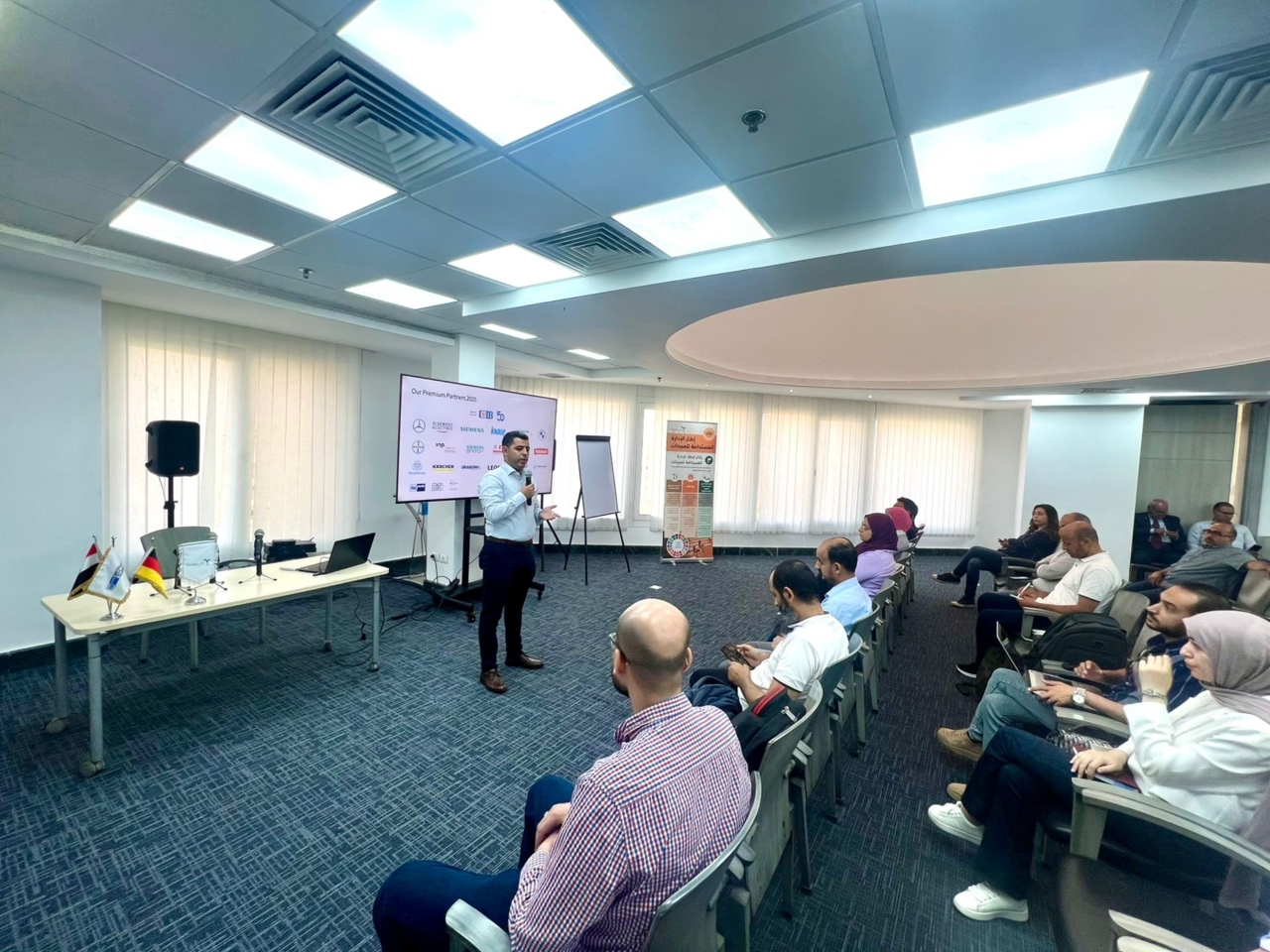 AHK Egypt Agricultural Workshop The EU Legislation and MRL on Food and ...