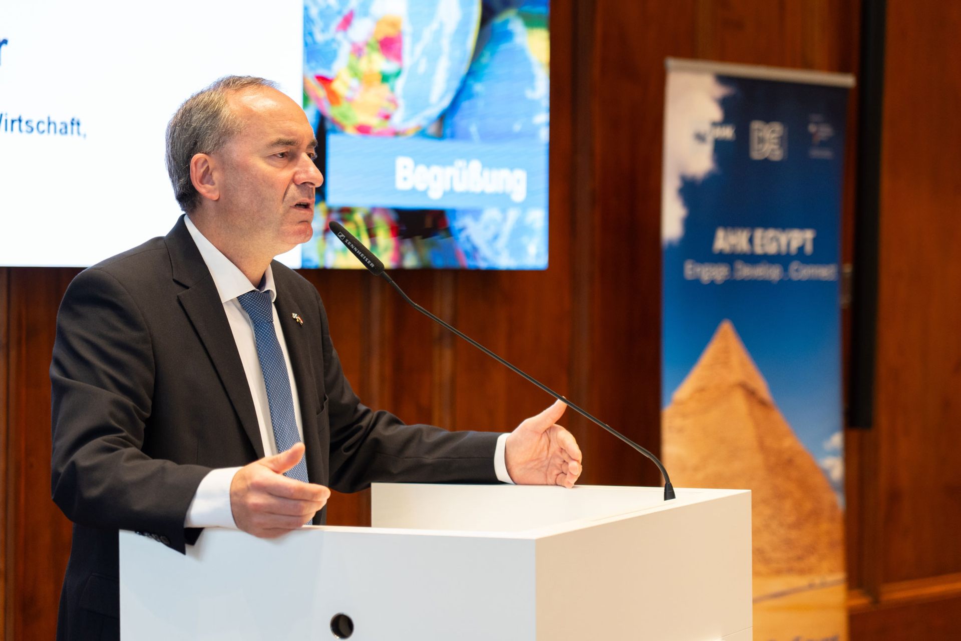 Egyptian-German Business Forum 2025