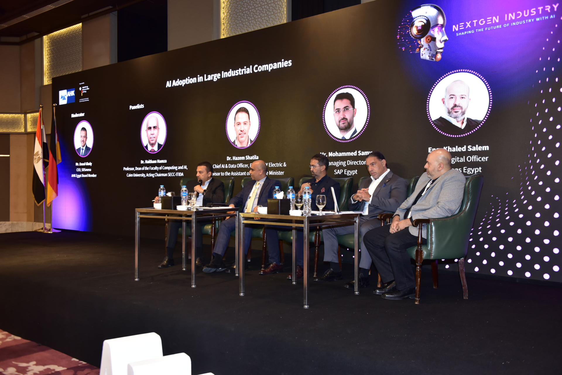 AHK Egypt Logistics Workshop: The Development of the Egyptian Customs ...