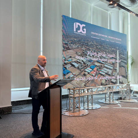 Industrial Development Group Unveils “e2 New October”