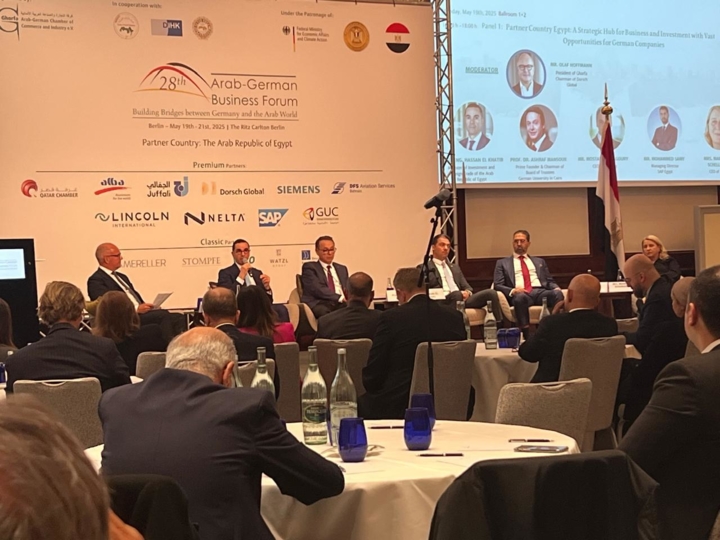 AHK Egypt CEO on a Panel at the 28th Arab-German Business Forum