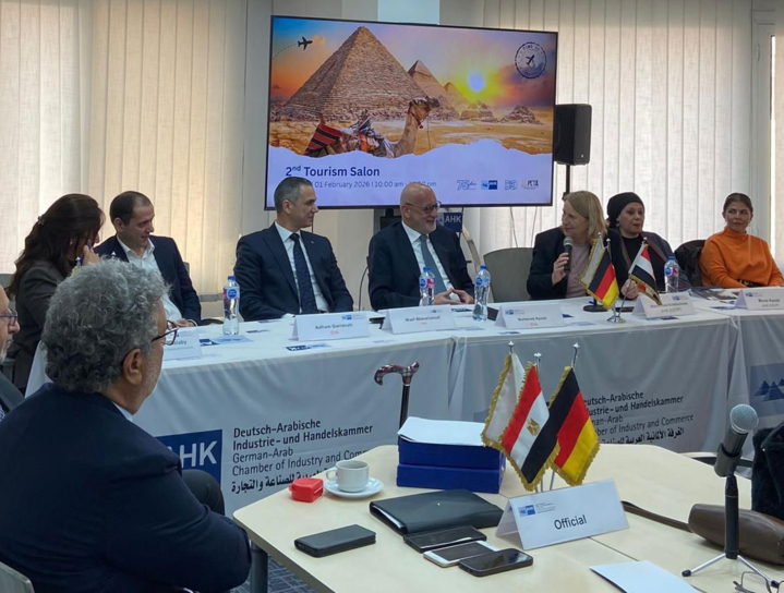 AHK Egypt Convenes the Second Tourism Salon to Advance Tourism ...