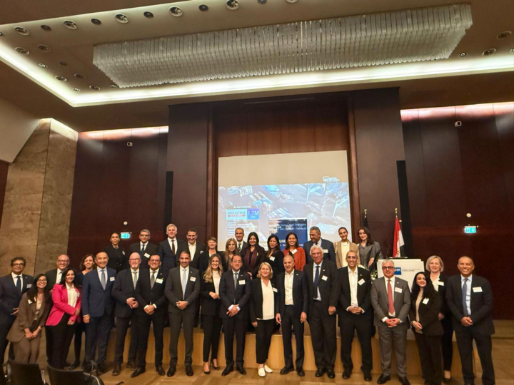 Egyptian-German Business Forum 2025