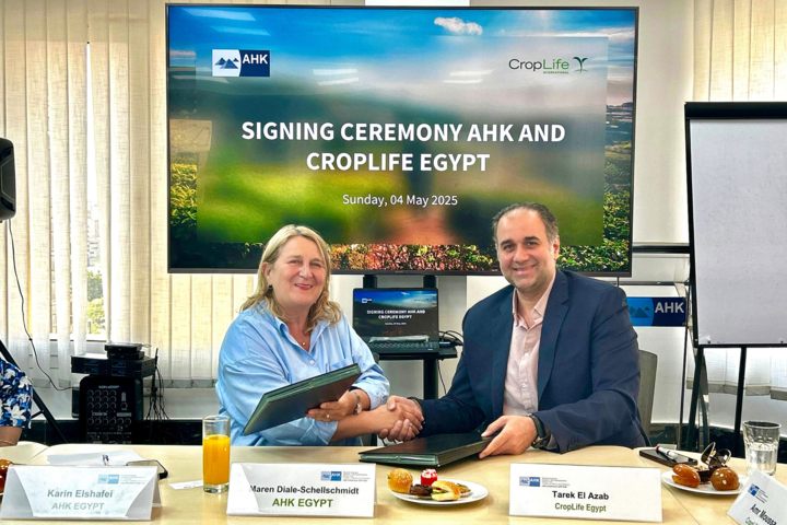 Signing Ceremony between AHK Egypt and CropLife Egypt